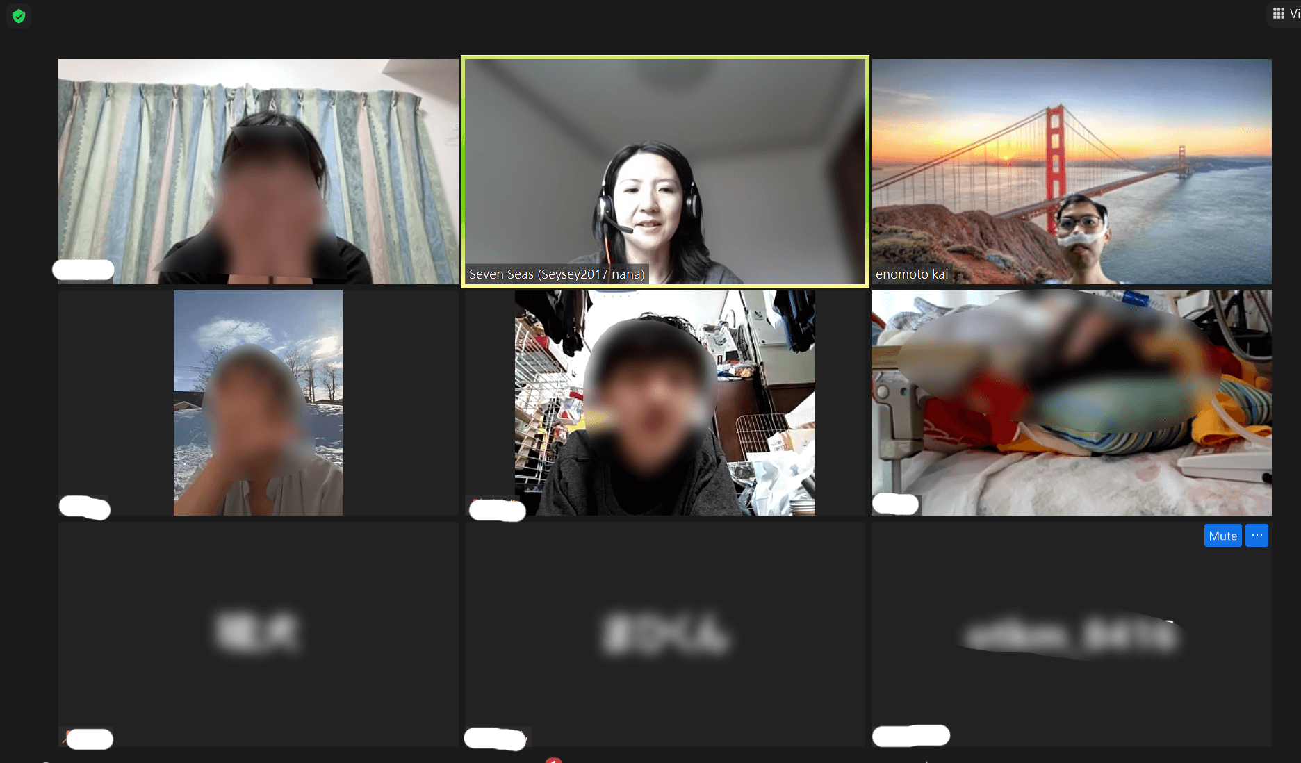 Seven Seasの活動紹介 – Seven Seas